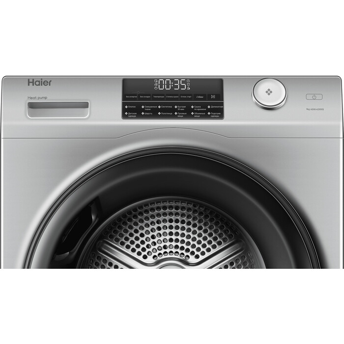 Сушильная машина Haier HD90-A2959S, серебристый – купить в интернет ...